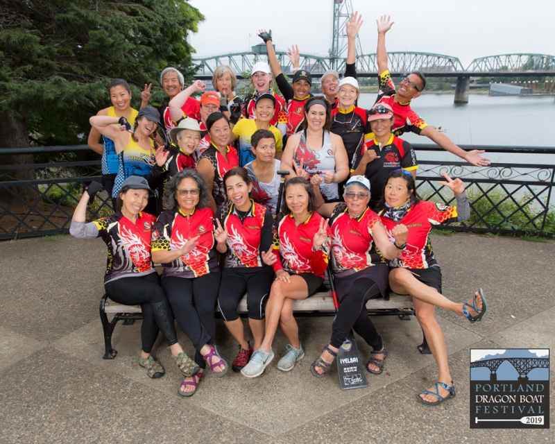 Portland, Oregon 2019 – DragonMax